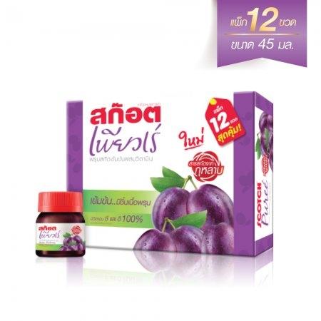 Bulkordernow - Scotch - puree