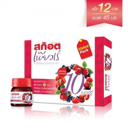 Bulkordernow - Scotch - puree